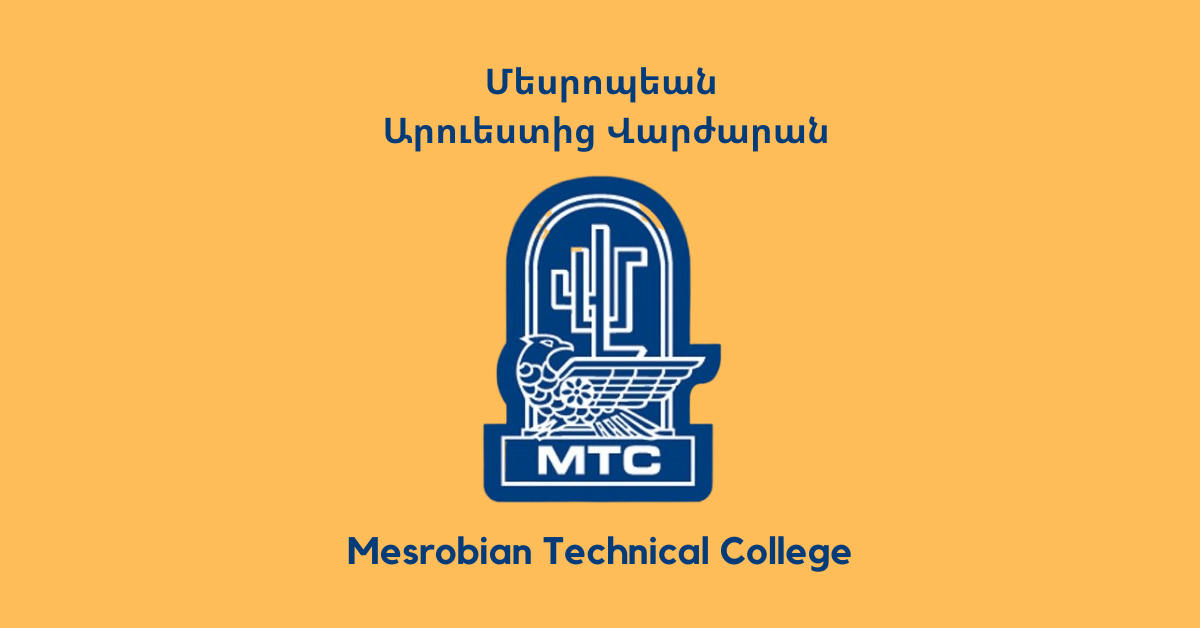 Mesrobian | BENEFACTOR MR. RAFI MANOUKIAN GRANTS 640 MILLION LBP TO ...