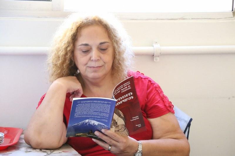 Mesrobian | Picture Albums