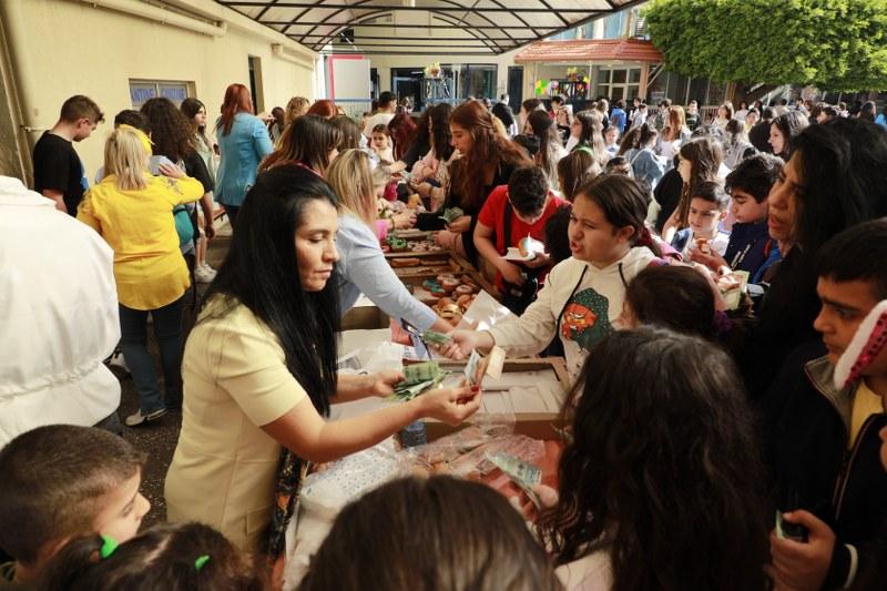 Mesrobian | Picture Albums