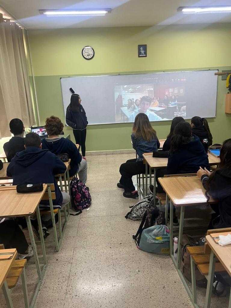 Mesrobian | Picture Albums