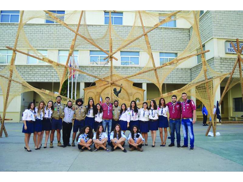 Mesrobian | Picture Albums